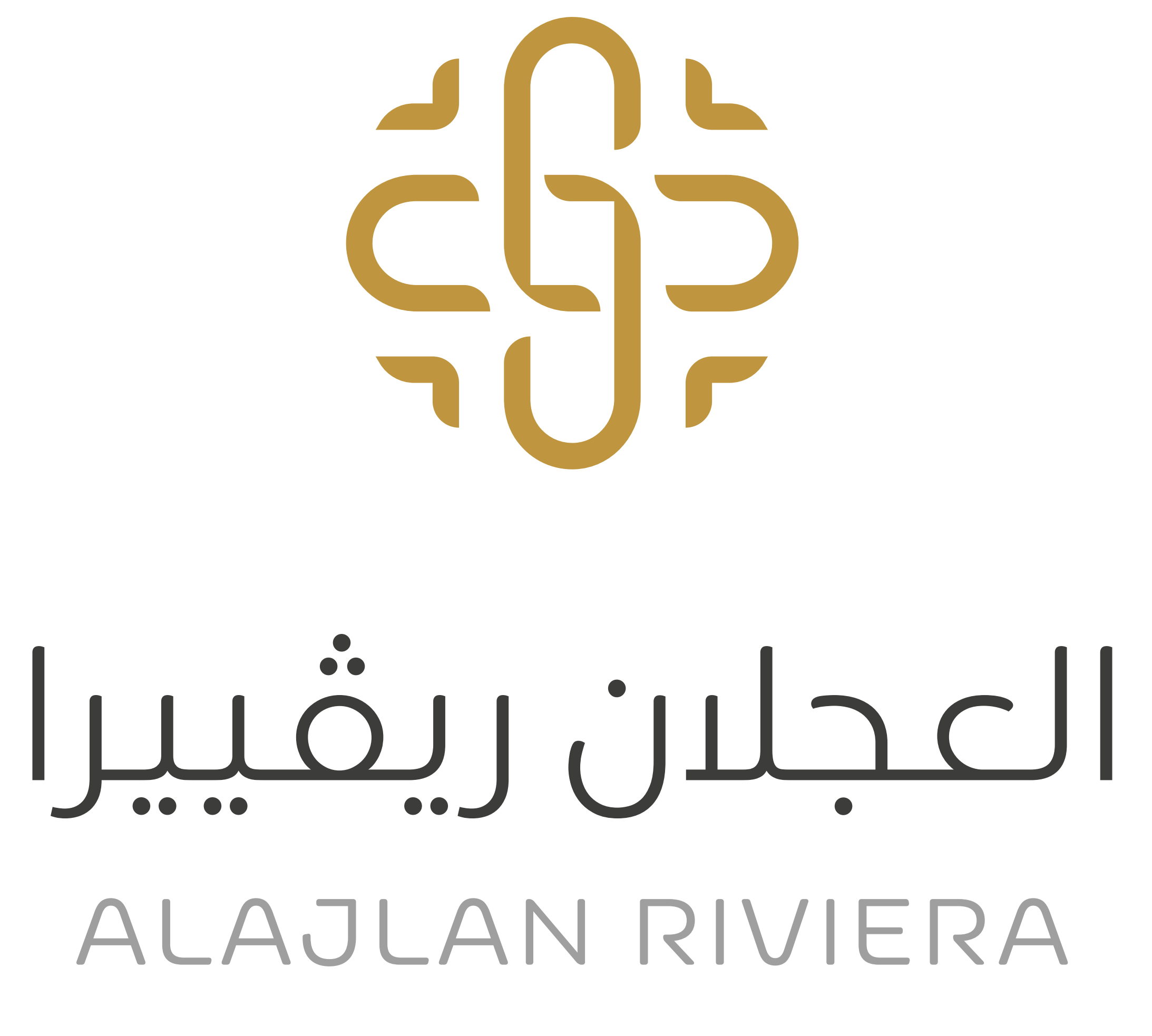 العجلان ريڤييرا